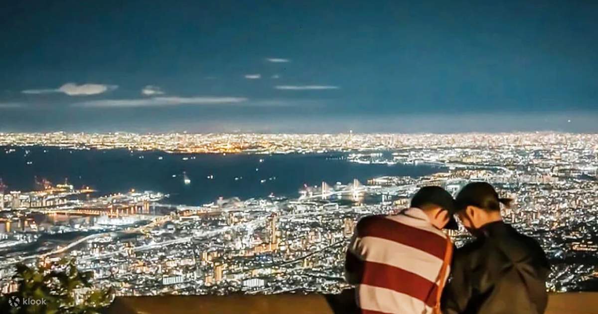 [Kobe Outlet Hot Spring Night View] Sanda Premium Outlets & Arima Onsen ...